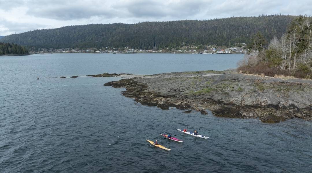 Daajing Giids - Daajing Giids | BC Ferries Vacations