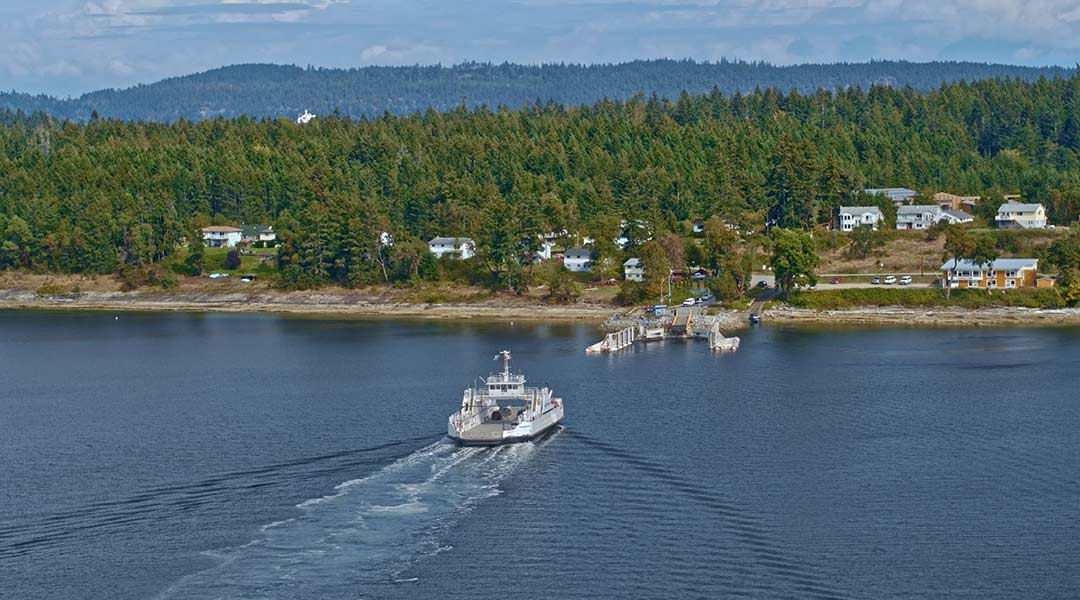 Pune'luxutth | BC Ferries