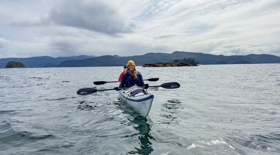 Daajing Giids - Daajing Giids | BC Ferries Vacations