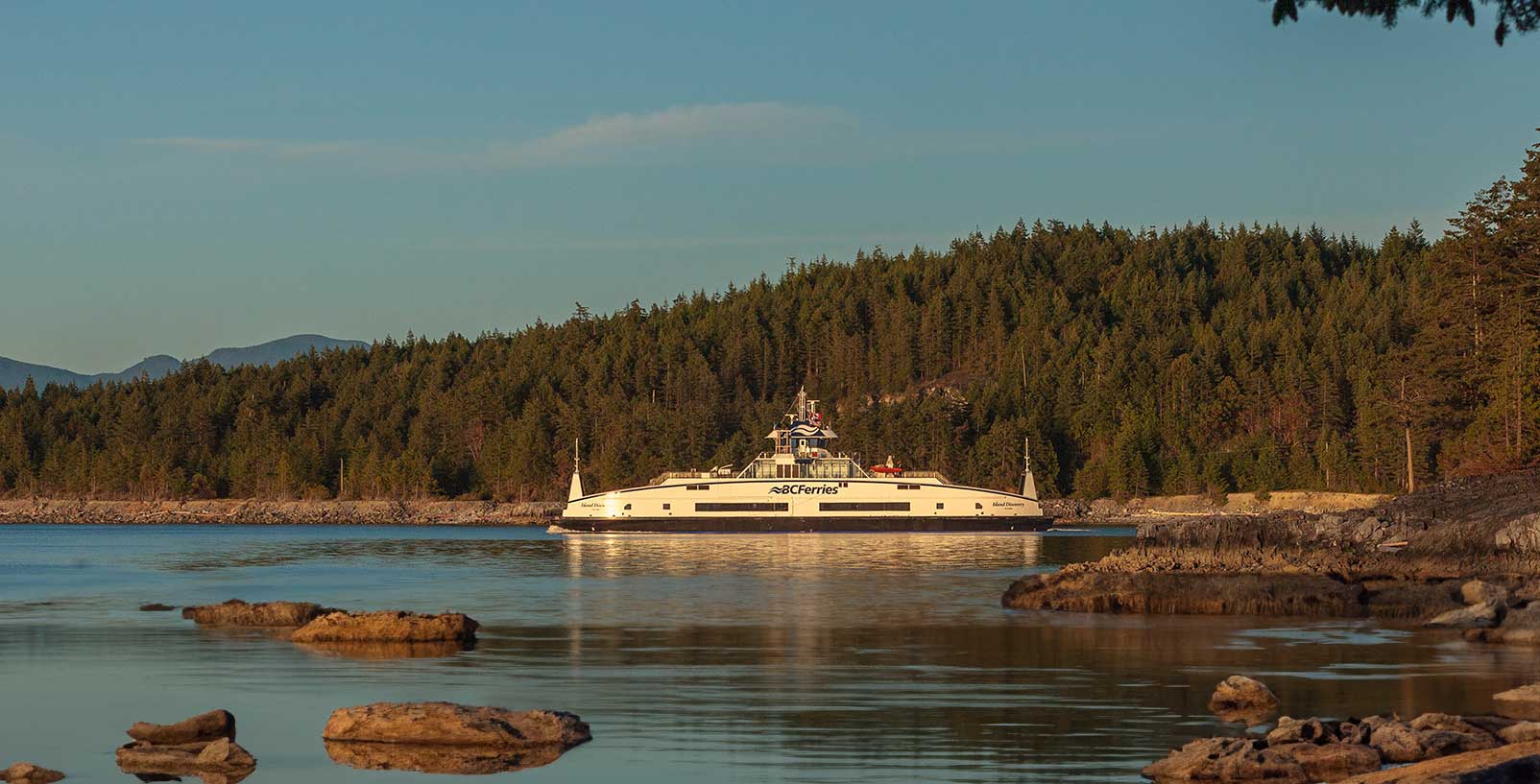 Island Class Ferries | BC Ferries